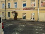 Liftremont (Pechatnika Grigoryeva Street No:6), asansörler, asansör ekipmanları  Saint‑Petersburg'dan