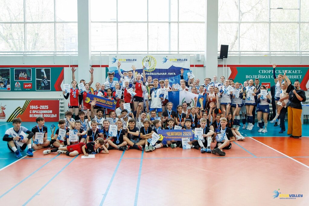 Spor kulüpleri Starvolley, Novosibirsk, foto