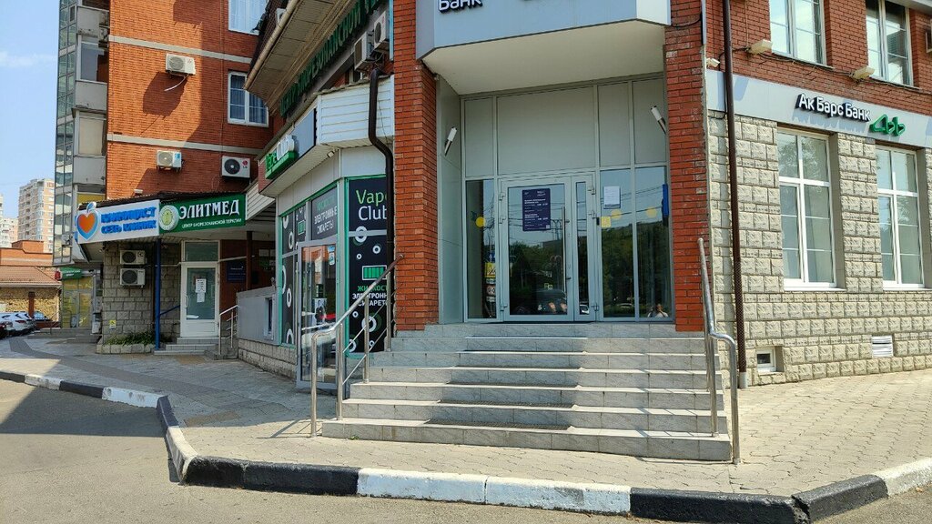 ATM'ler Ак Барс Банк, Krasnodar, foto