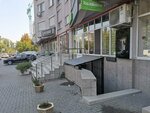 TattooGirlStudio (strada Sarmizegetusa No:53), dövmeciler  Kişinev'den