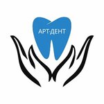 Art-Dent (Kuznetsova Street No:33, Volgograd), özel ağız ve diş sağlığı klinikleri ve muayenehaneleri  Volgograd'dan