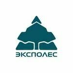 Expoline (Primorye Territory, Nakhodka), mobilya aksesuar ve parçaları  Nahodka'dan