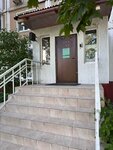 Люкс стиль (Znamenskiye Sadki Street No:3к1), güzellik salonu  Moskova'dan