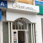 Гамма (Moskovskaya ulitsa No:41), çorap ve külotlu çorap mağazaları  Orel'den