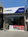 Habibler Turkcell Kardeşler Bilgisayar (İstanbul, Eski Edirne Asfaltı Cad., 980), cep telefonu ve aksesuarları satış mağazaları  İstanbul'dan