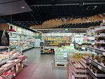 Serina Frischmarkt (Upper Austria, Wels-Land, Thalheim bei Wels, Wels, Lessingstraße), süpermarket  Wels'ten