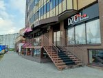 Dzen restobar (Nekrasova Street No:18), suşi restoranı  Abakan'dan