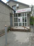 So special (prospekt Lenina No:61, mikrorayon Novy gorod), dans okulları  Orsk'tan