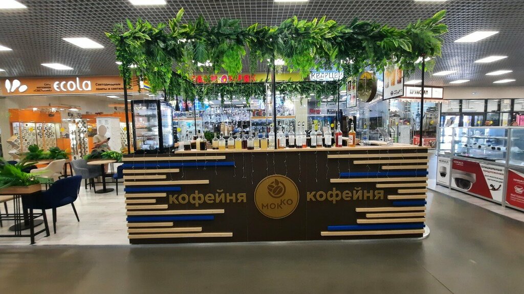 Kahve dükkanları Мокко, İvanovo, foto
