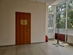 Кабинет восстановительной медицины (Rozy Lyuksemburg Street No:30), tıbbi laboratuvarlar  Stavropol'dan