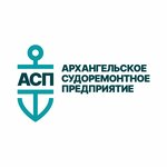 Архангельское судоремонтное предприятие (ulitsa Rozy Lyuksemburg No:5), deniz taşımacılığı  Arhangelsk'ten