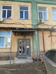 Барберlev (ulitsa imeni V.S. Zarubina No:150А), berberler  Saratov'dan