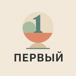 Первый (Mikhaylovskoye shosse No:7), tıbbi rehabilitasyon merkezleri  Stavropol'dan