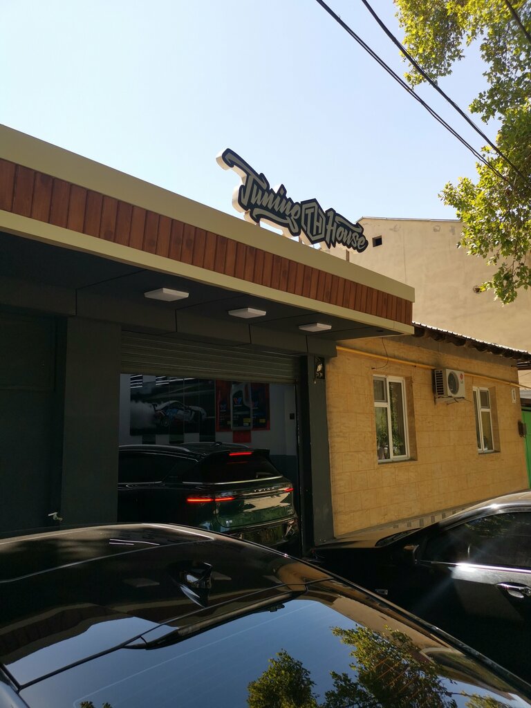 Express yağ değişim noktası Tuning house, Taşkent, foto
