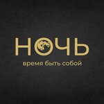 Ателье и шоу-рум (Studencheskiy proyezd No:14), terziler  İvanteyevka'dan