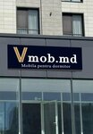 Vmob (bulevardul Mircea cel Bătrân No:14), mobilya mağazaları  Kişinev'den