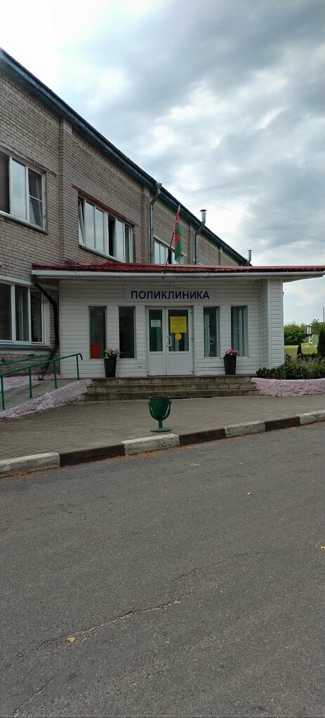Hastaneler Bolnitsa Tsentralnaya Rayonnaya, Çausy, foto
