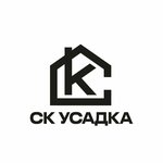 СК Усадка (Zelyonaya ulitsa No:32, derevnya Russkoye Pestovo), yazlık ev inşaatı  Novgorodskaya oblastından