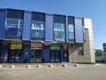 Avtoshkola Tsentr-A (gorodskoy okrug Nizhniy Novgorod, Sovetskiy City District, Sovetskaya Square, 3), sürücü kursları  Nijni Novgorod'dan