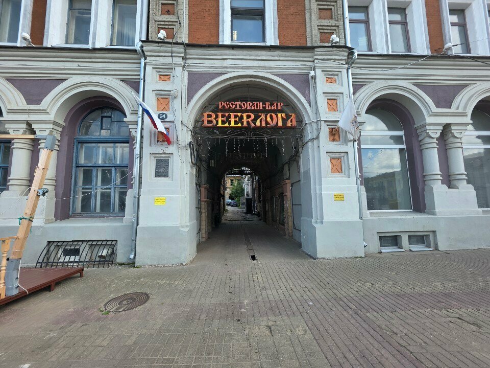 Kaçış oyunları merkezleri Bahus, Nijni Novgorod, foto