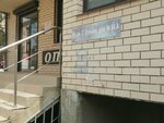 Шаурма Три кота и кошка (ulitsa imeni Sergeya Yesenina No:84А, Muzykalny mikrorayon), fast food  Krasnodar'dan