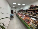 Ваш мясной (Suvorovskiy Avenue No:13), kasap, şarküteri  Saint‑Petersburg'dan