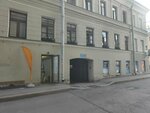 Компания ростовых фигур (6th Vasilyevskogo Ostrova Line No:3/10), baskı hizmetleri  Saint‑Petersburg'dan