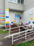 Продленка+ (Shirotnaya ulitsa No:126к3), çocuk gelişim merkezleri  Tiumen'den