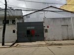 Tabletec Bolivia (Santa Cruz de la Sierra, Distrito Municipal 6, Subdistrito 140, Calle 5), mobilya aksesuar ve parçaları  Santa‑Krus'tan
