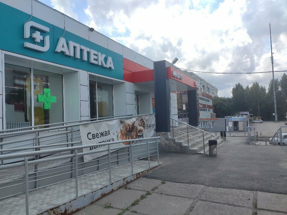 ATM'ler Т-Банк, Omsk, foto