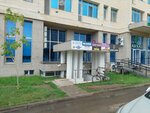 Ghost tobacco shop (Túrkistan kóshesi No:34), tütün, sigara mağazaları  Astana'dan