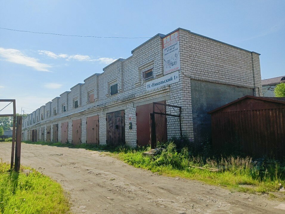 Garajlar Никольский-1, Arhangelsk, foto