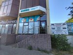 Studio kosmetology Olesya Movsesyan (ulitsa Rozy Lyuksemburg No:72А), kozmetoloji, kozmetik salonları  Pyatigorsk'tan