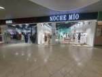 Noche Mio (Proletarskaya Street No:2), giyim mağazası  Tula'dan
