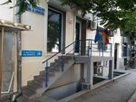 One Way Academy (Ghazar Parpetsi Street No:16), eğitim merkezleri  Erivan'dan