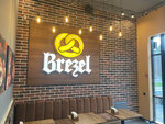 Brezel (ulitsa Ivana Belichenko No:101), ekmek fırını  Krasnodar'dan