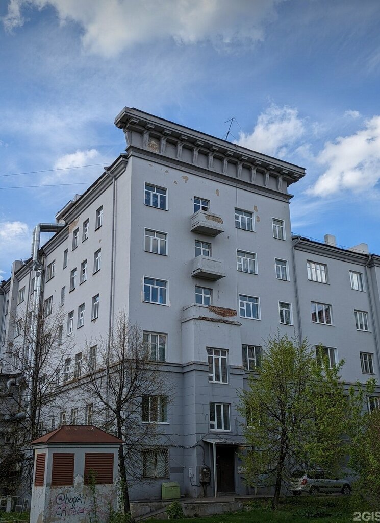 Sağlık merkezleri Expert-Rehab, Kazan, foto