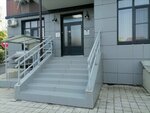 Цитадель (Beregovaya ulitsa No:2к1, Tsentralniy Microdistrict), yönetim ofisi  Krasnodar'dan