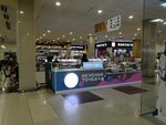 Вкусная точка (Oktyabrya Avenue No:34), pasta, şekerleme ve tatlı  Ufa'dan
