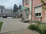 Tiens (ulitsa Karla Marksa No:14/2), besin takviyesi, aktariye  Angarsk'tan