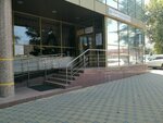 Kompaniya auditorskikh i bukhgalterskikh uslug (Sormovskaya Street No:5/7, Krasnodar), mali denetleme şirketleri  Krasnodar'dan