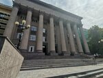 Zapadno-Sibirsky Centr Cenoobrazovaniya V stroitelstve (Krasniy Avenue No:82), yönetim ofisi  Novosibirsk'ten