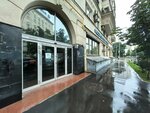 HR-Partner (Oruzheyny Lane No:27), i̇nsan kaynakları şirketleri  Moskova'dan