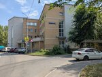 Try my on (Yamasheva Avenue No:48Б), giyim mağazası  Kazan'dan