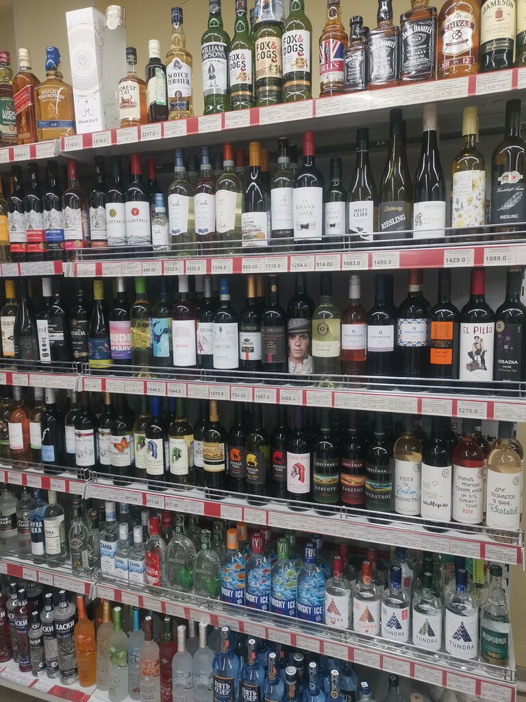 Market Минимаркет 24, Saint‑Petersburg, foto