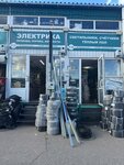 Электротовары (No:2Бс4, derevnya Lenino), elektroteknik ürün ve ekipman firmaları  Moskova ve Moskovskaya oblastından