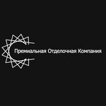 Premium otdelochnaya company (Profsoyuznaya Street No:93А), i̇nşaat ve tasarım hizmetleri  Moskova'dan