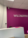 Wildberries (Yubileynaya Street No:40к1), teslimat noktası  Mytişçi'den