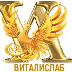 VitalisLab Laboratory of human life (Fevralskaya Street No:54/150), psikologlar  Podolsk'tan