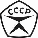 Клуб-ресторан СССР (Sovetskiy prospekt No:164), gece kulüpleri  Vologda'dan